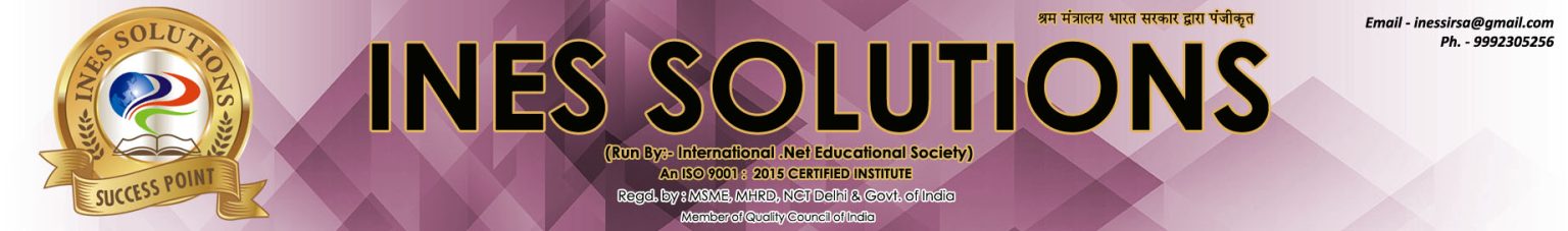 Logins – INES Solutions